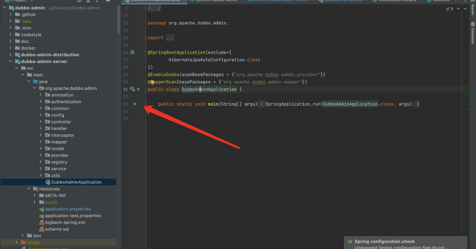 dubbo-admin 快速安装和运行指南 - 沉默的个人博客