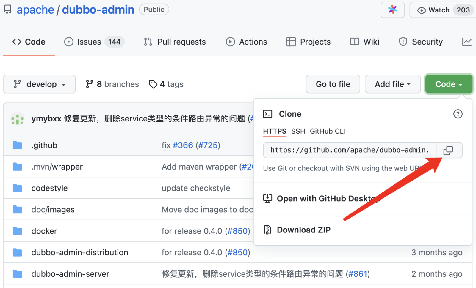 dubbo-admin 快速安装和运行指南 - 沉默的个人博客